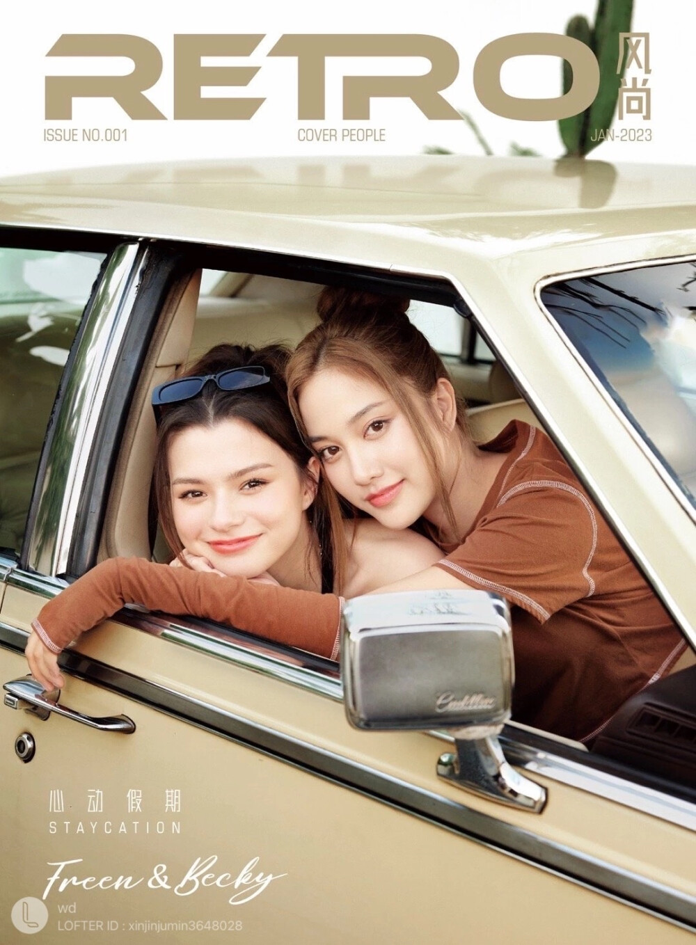 freenbecky！ - 高清图片，堆糖，美图壁纸兴趣社区