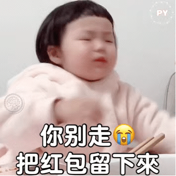 kiyo软甜表情包ฅ( ̳• ̮ • ̳)ฅ - 高清图片，堆糖，美图壁纸兴趣社区