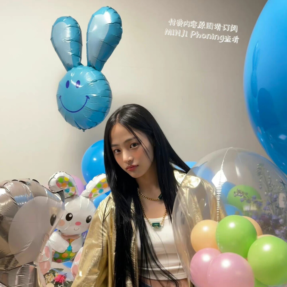 minji ©Logo侵删. - 高清图片，堆糖，美图壁纸兴趣社区