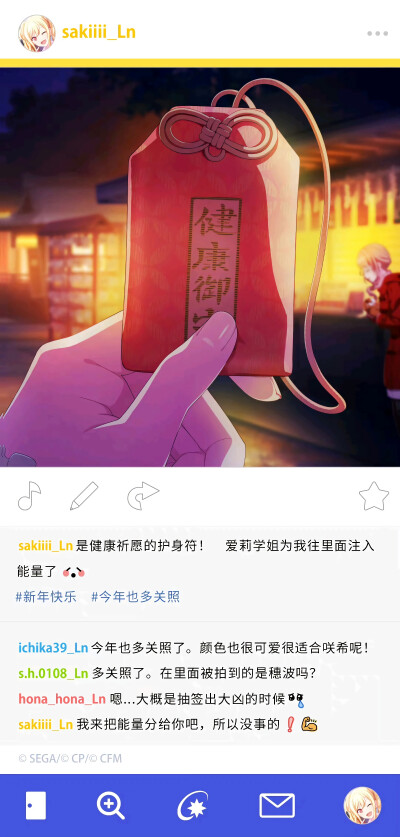 Leoneed - 高清图片，堆糖，美图壁纸兴趣社区