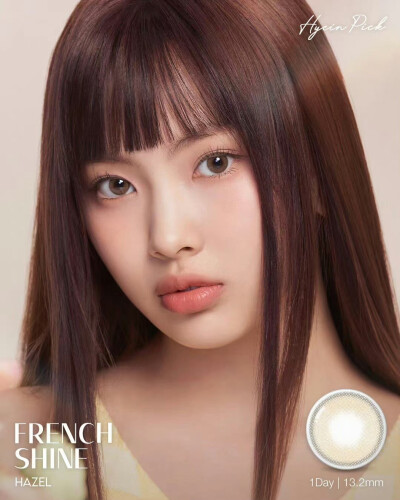 HYEIN 李惠仁 ©Logo侵删. - 堆糖，美图壁纸兴趣社区