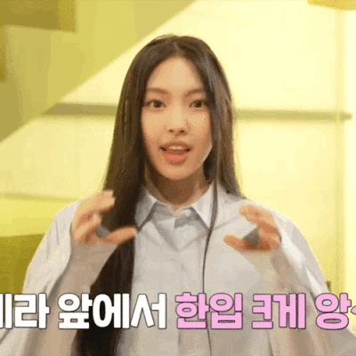 HYEIN 李惠仁 ©Logo侵删. - 高清图片，堆糖，美图壁纸兴趣社区