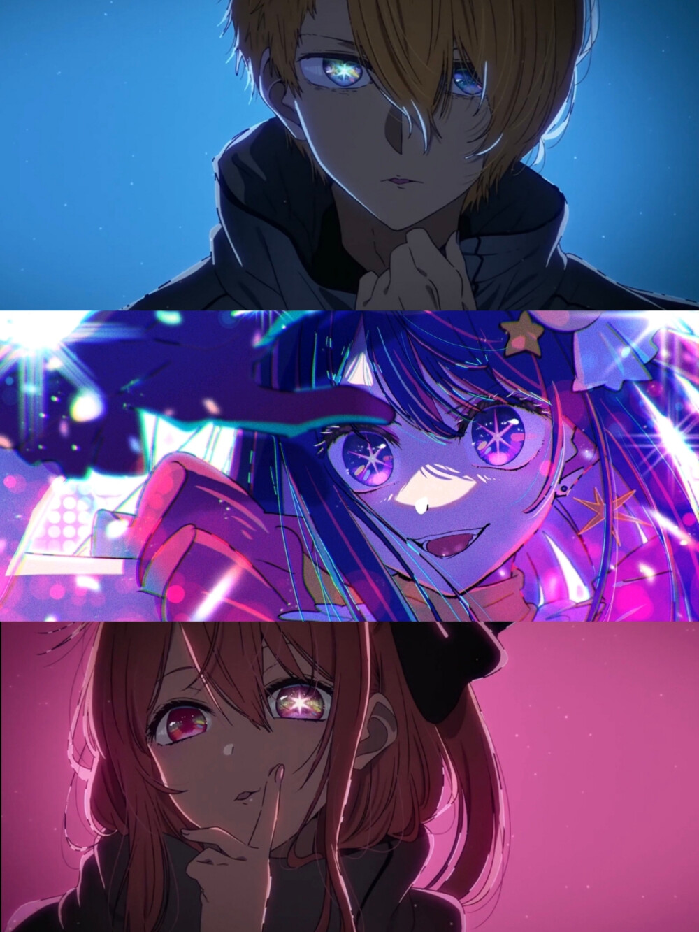 「我推的孩子」 - 高清图片，堆糖，美图壁纸兴趣社区