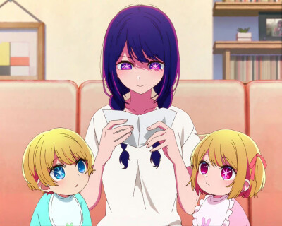 我推的孩子 - 高清图片，堆糖，美图壁纸兴趣社区