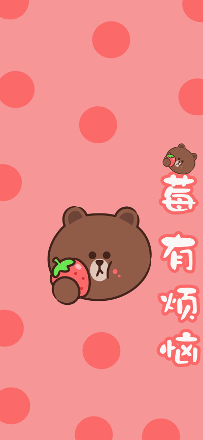 LINE - 高清图片，堆糖，美图壁纸兴趣社区