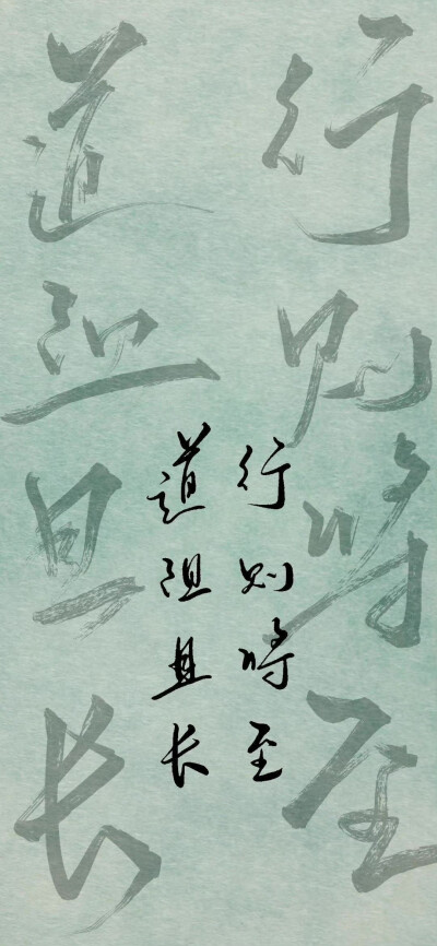 开在春天里的浪漫 堆糖,美图壁纸兴趣社区