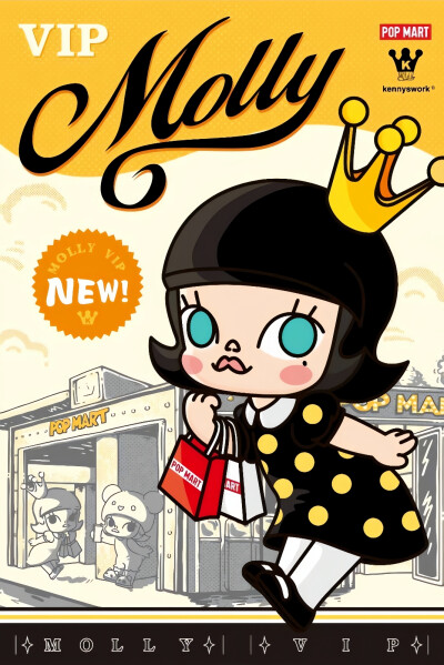 『泡泡玛特』SKULLPANDA - 堆糖，美图壁纸兴趣社区