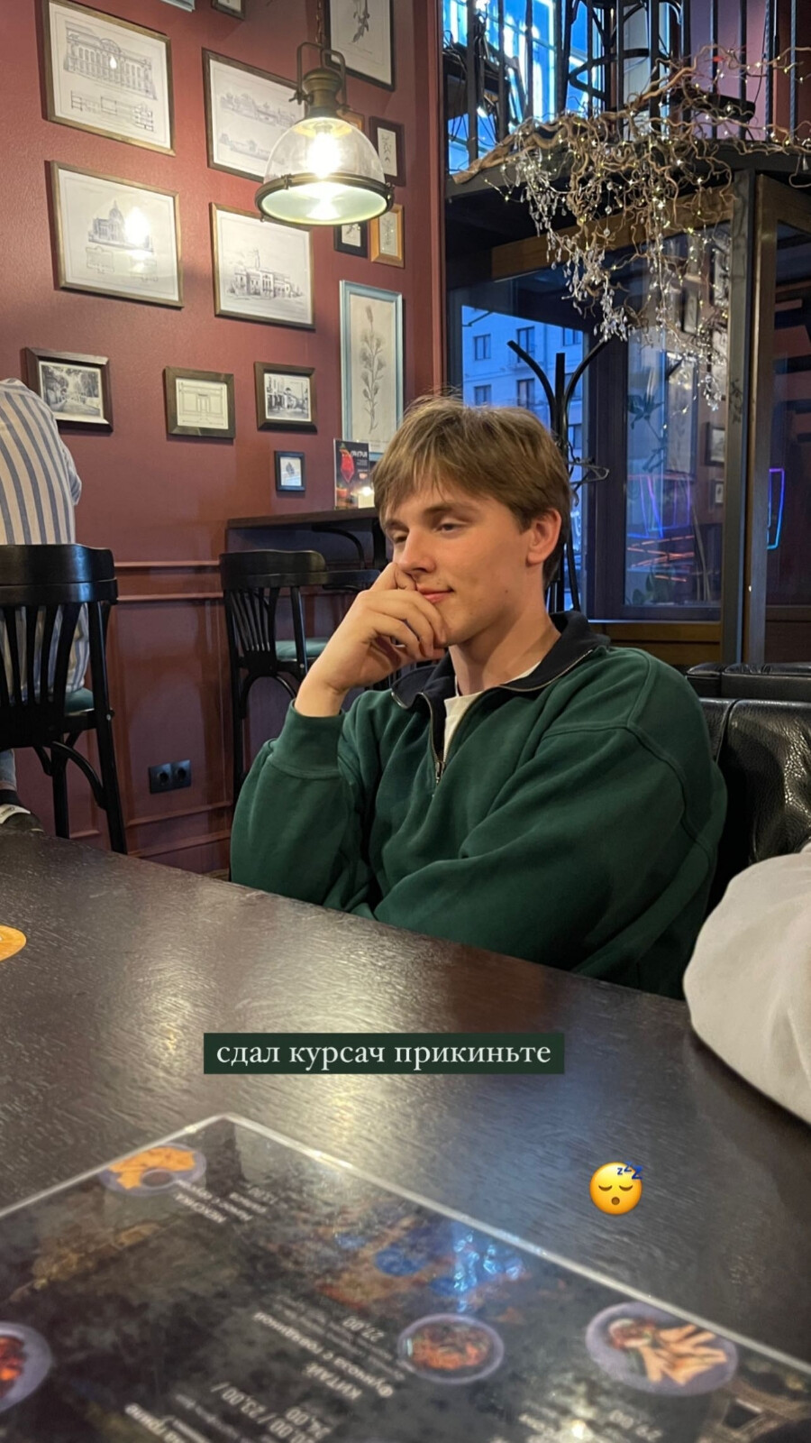 ins：radyagrinya tiktok：rodgri - 高清图片，堆糖，美图壁纸兴趣社区