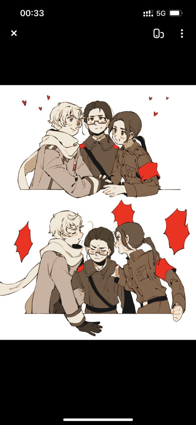 aph - 堆糖，美图壁纸兴趣社区