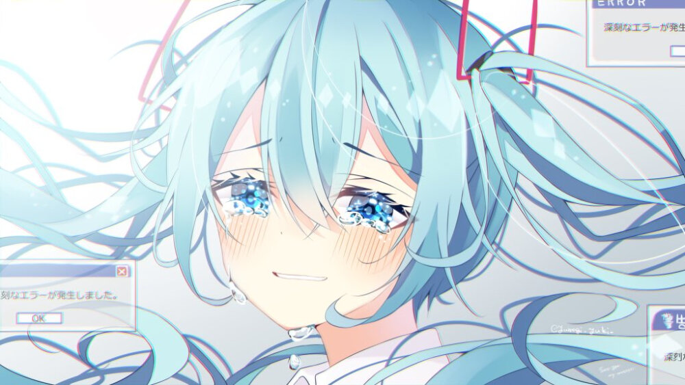 Ni neng bu neng yi zhi zai wo shen bian … - 高清图片，堆糖，美图壁纸兴趣社区