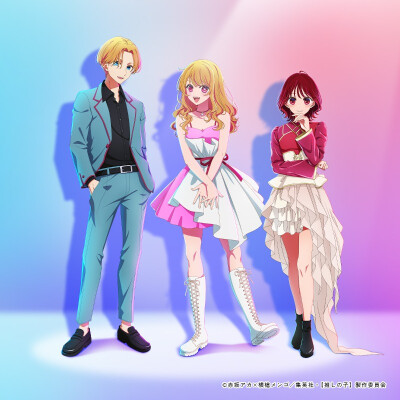 我推的孩子 - 堆糖，美图壁纸兴趣社区