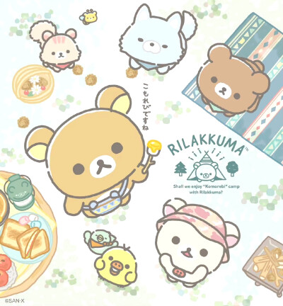 『san-x轻松熊』头像 壁纸 - 堆糖，美图壁纸兴趣社区