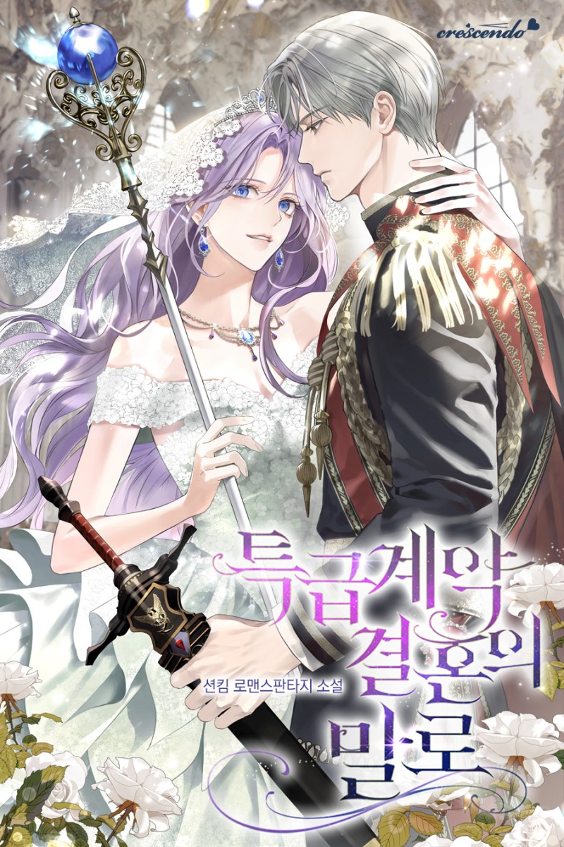 推特@mmm_msmss - 高清图片，堆糖，美图壁纸兴趣社区