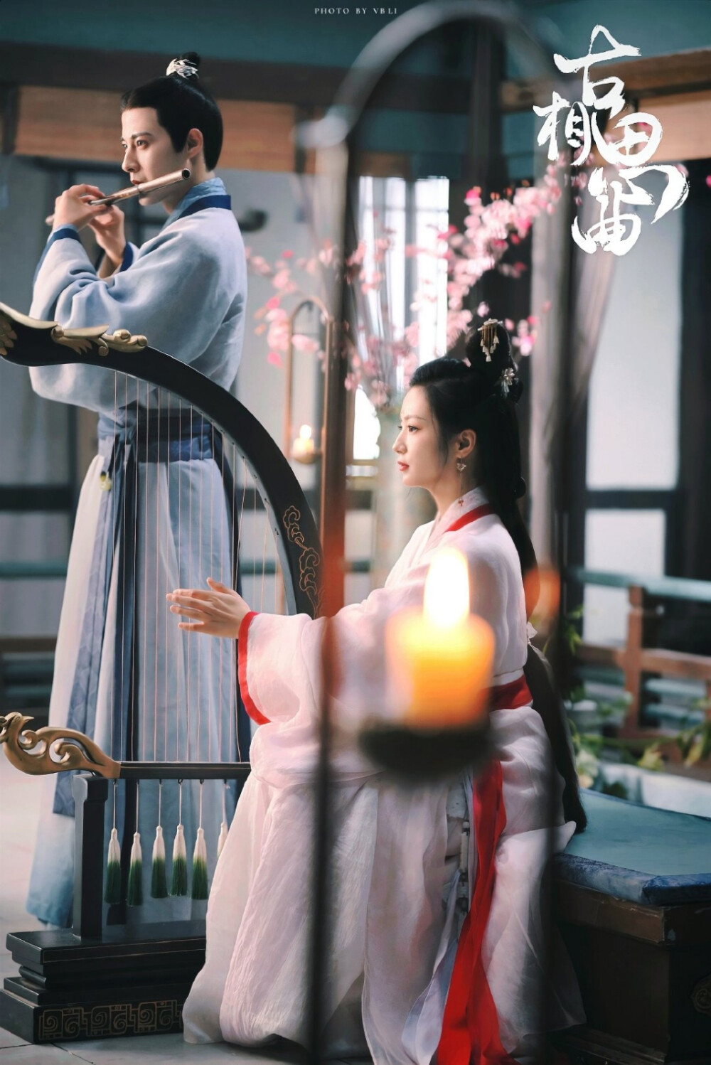 古相思曲 堆糖，美图壁纸兴趣社区