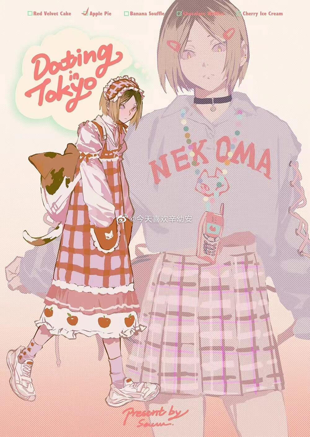 画师∶se_eeeee - 高清图片，堆糖，美图壁纸兴趣社区