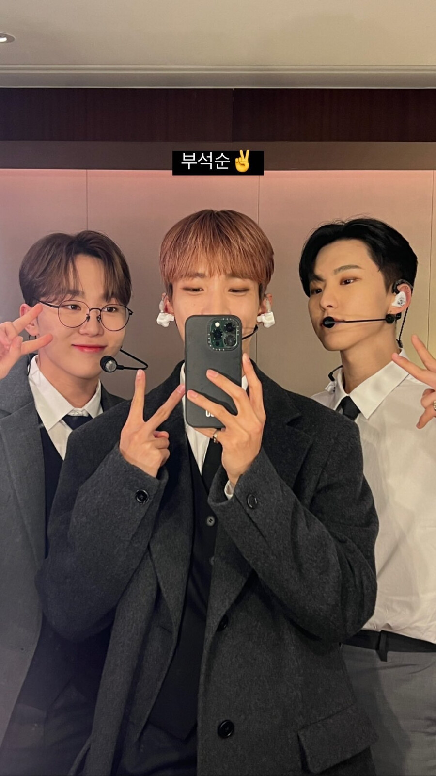 HOSHI - 高清图片，堆糖，美图壁纸兴趣社区