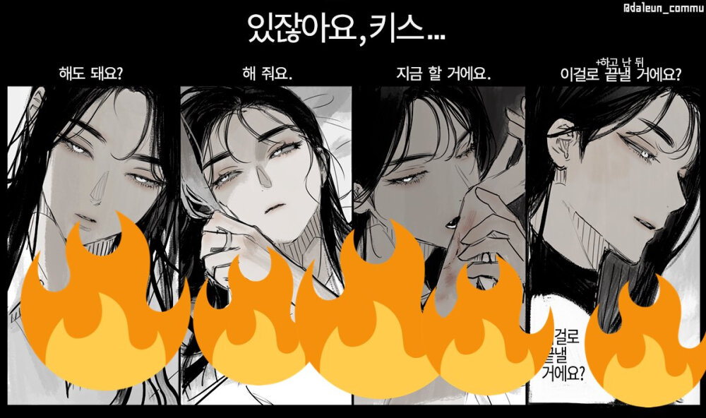 dkfhd - 高清图片，堆糖，美图壁纸兴趣社区