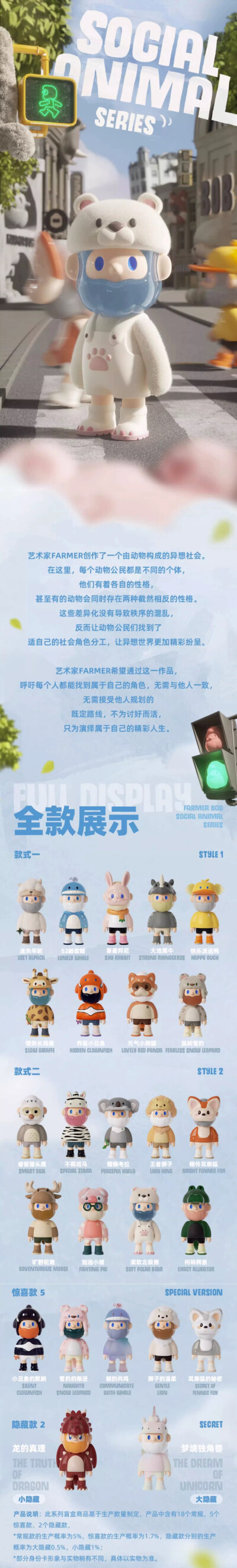 BOB - 高清图片，堆糖，美图壁纸兴趣社区