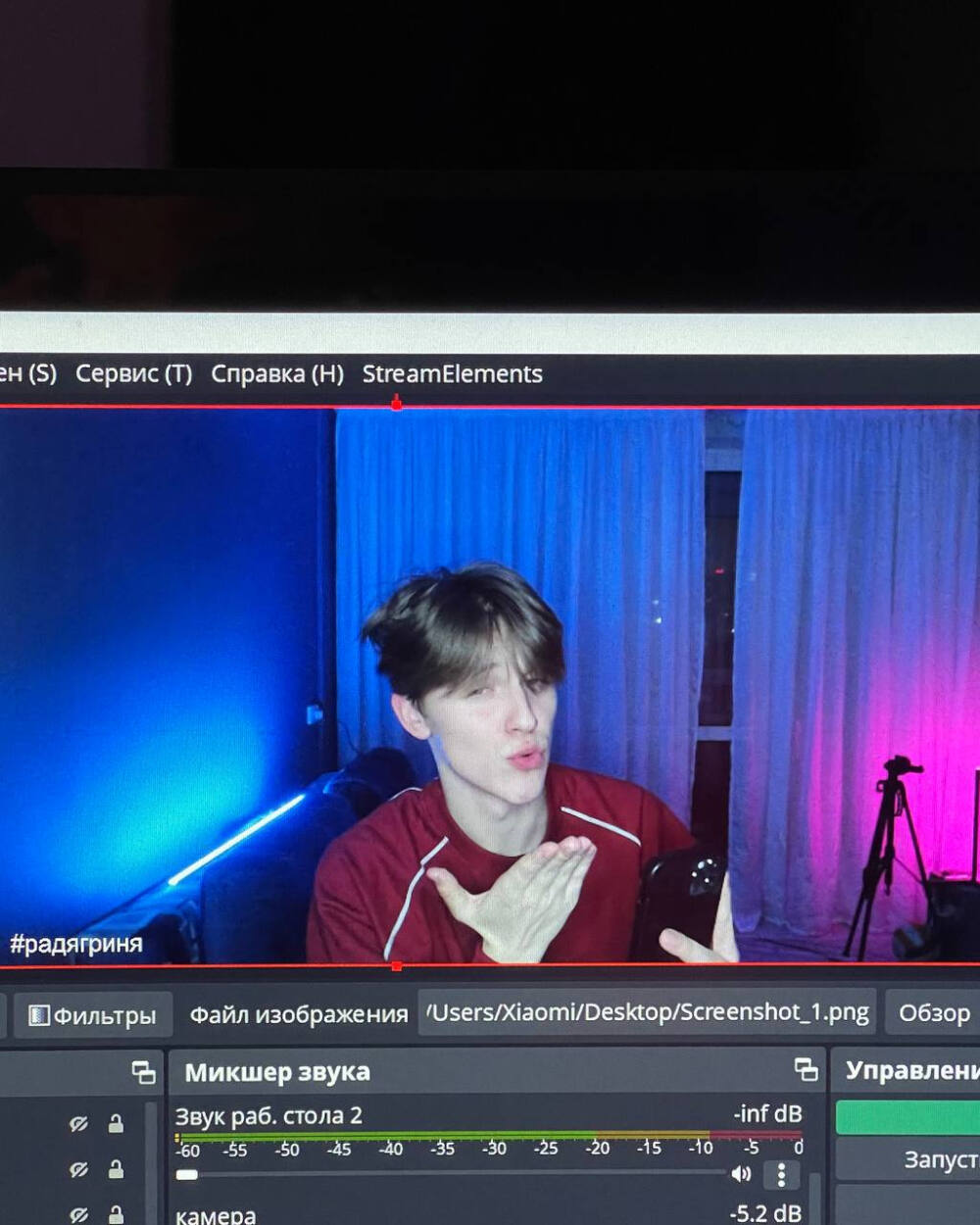 rodgri - 高清图片，堆糖，美图壁纸兴趣社区