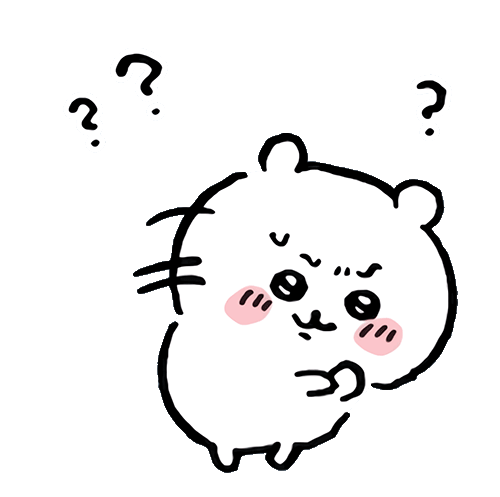 chiikawa表情包 - 高清图片，堆糖，美图壁纸兴趣社区