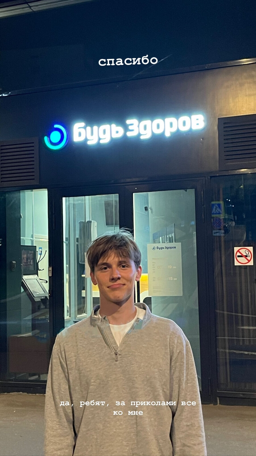 ins：radyagrinya tiktok：rodgri - 高清图片，堆糖，美图壁纸兴趣社区