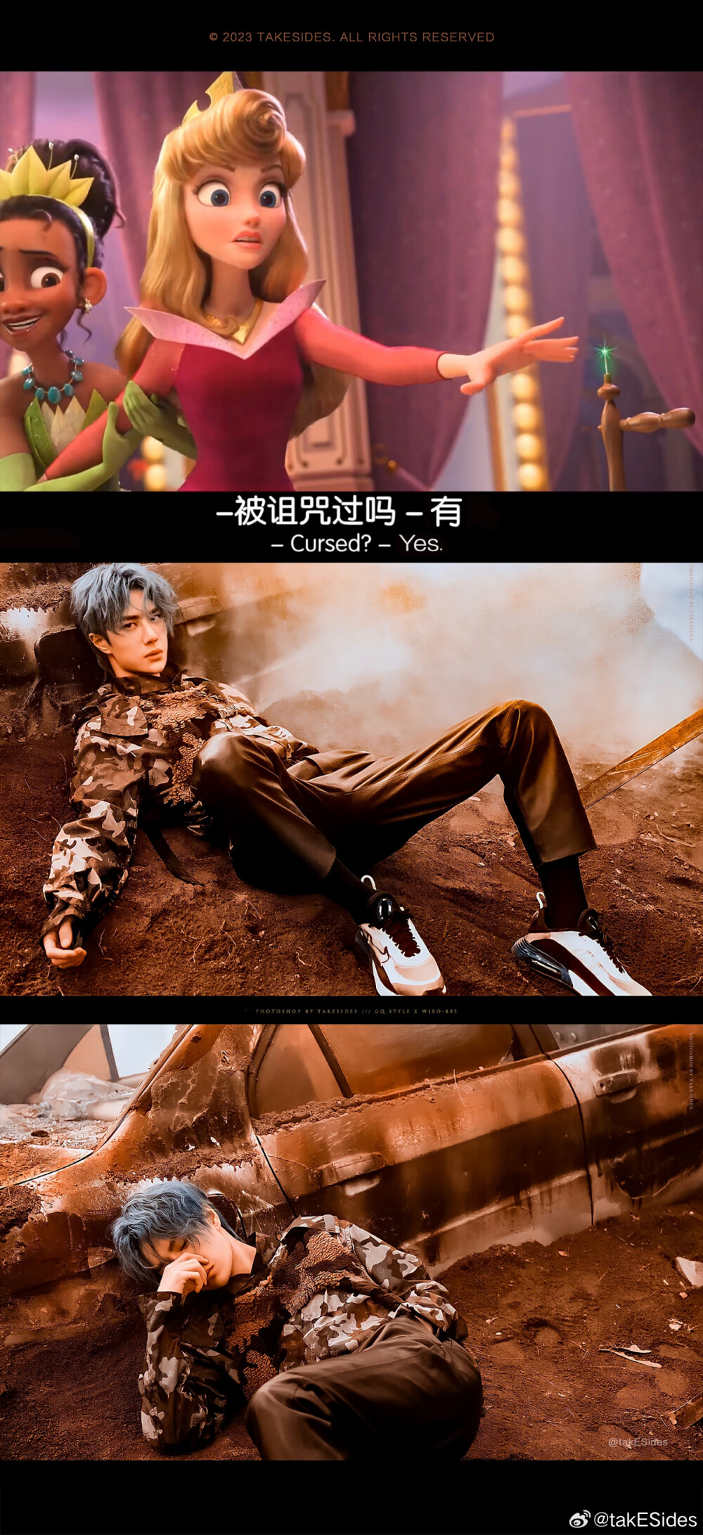 She is a princess! ♕ cr:logo - 高清图片，堆糖，美图壁纸兴趣社区