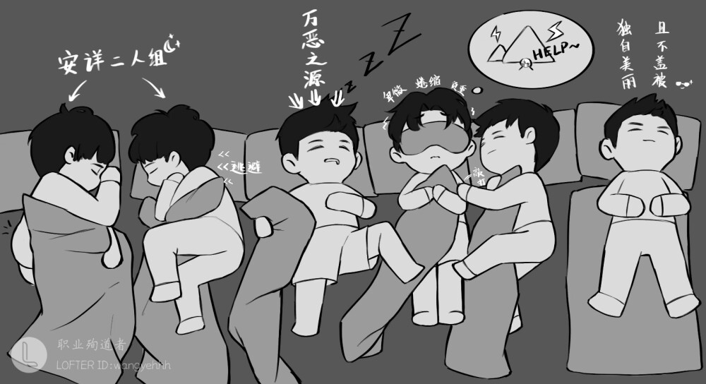 0713 - 高清图片，堆糖，美图壁纸兴趣社区