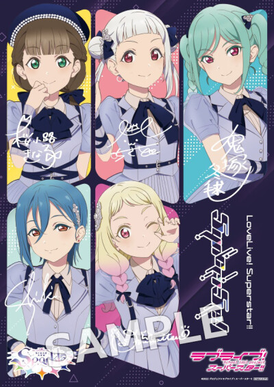 liella - 高清图片，堆糖，美图壁纸兴趣社区