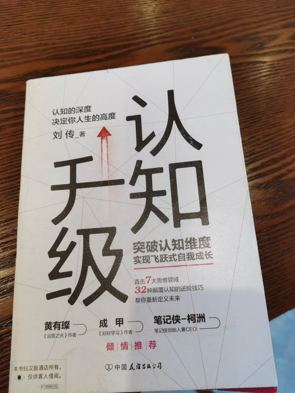 天上不会掉馅饼,一切都要靠自己努力得到! 高清图片,堆糖,美图壁纸兴趣社区