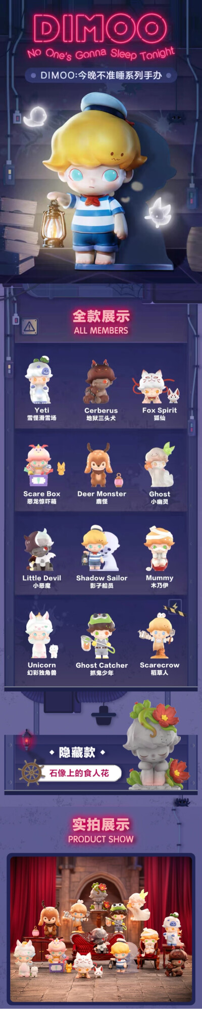 DIMOO - 高清图片，堆糖，美图壁纸兴趣社区