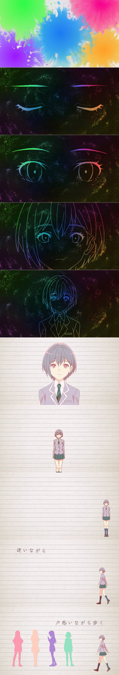 Mygo - 高清图片，堆糖，美图壁纸兴趣社区