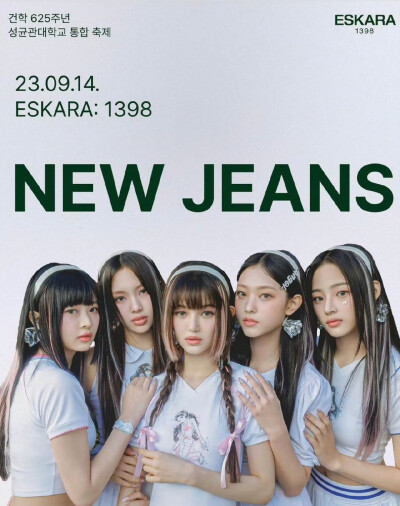 hanni - 高清图片，堆糖，美图壁纸兴趣社区