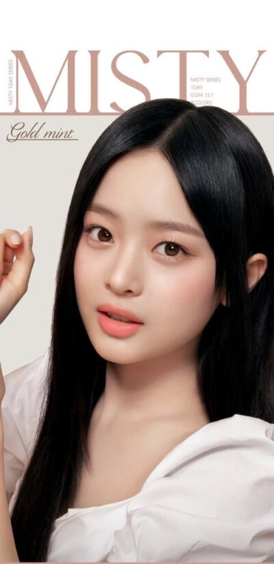 HANNI - 高清图片，堆糖，美图壁纸兴趣社区