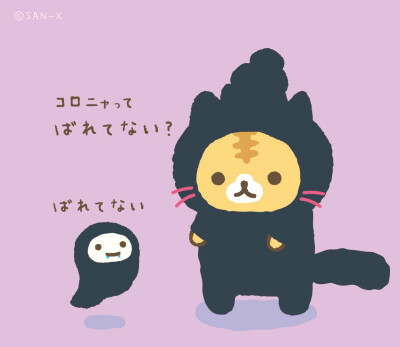 san-x 』头像•壁纸 - 高清图片，堆糖，美图壁纸兴趣社区