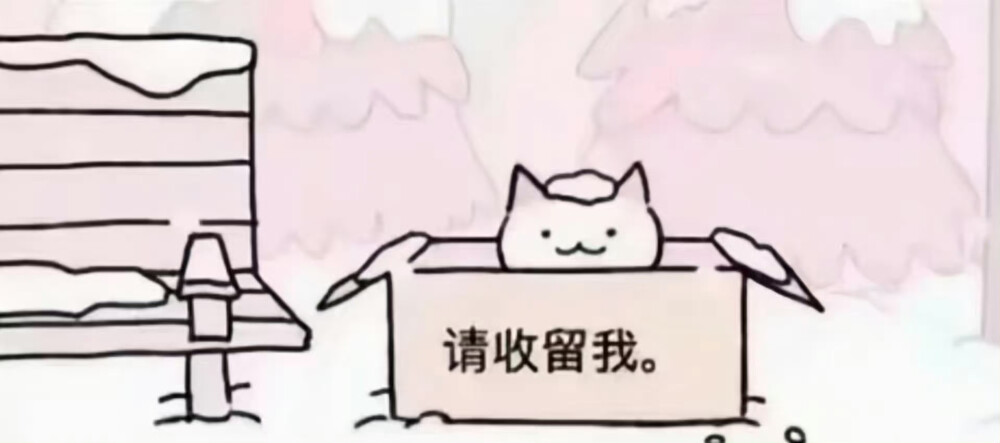 可爱头像 - 高清图片，堆糖，美图壁纸兴趣社区