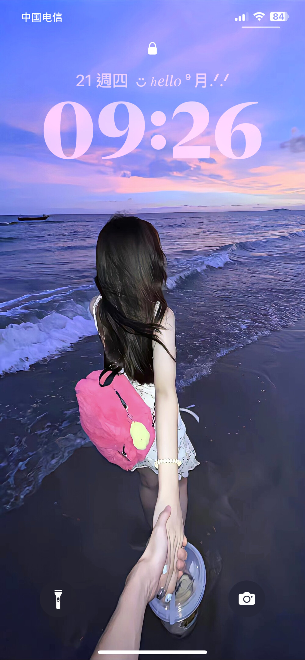 今日锁屏壁纸 - 高清图片，堆糖，美图壁纸兴趣社区