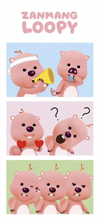 loopy全屏壁纸 - 高清图片，堆糖，美图壁纸兴趣社区