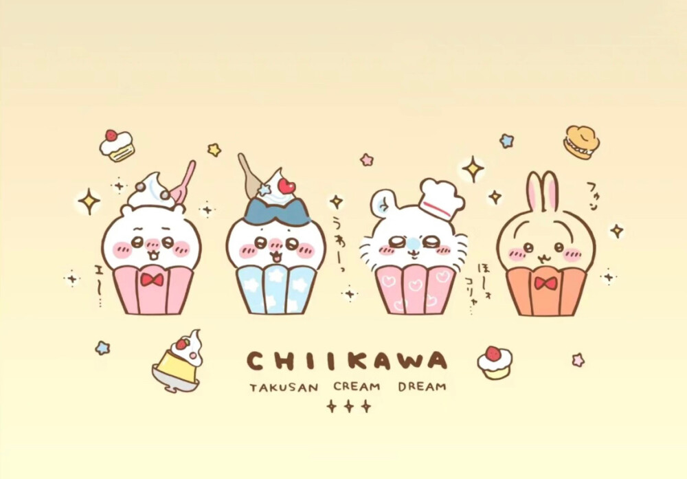 chiikawa - 高清图片，堆糖，美图壁纸兴趣社区