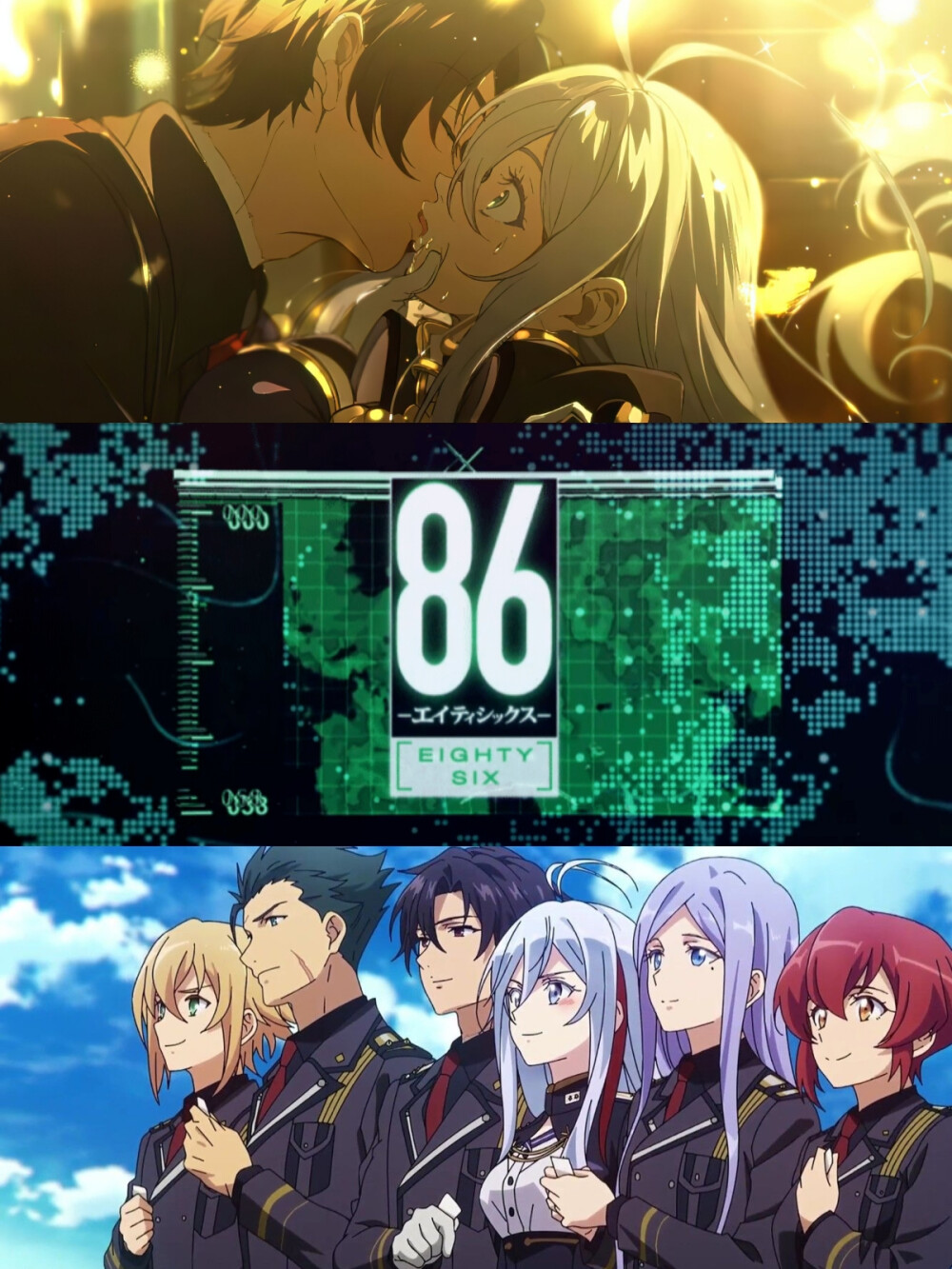 「86不存在的战区」 - 高清图片，堆糖，美图壁纸兴趣社区