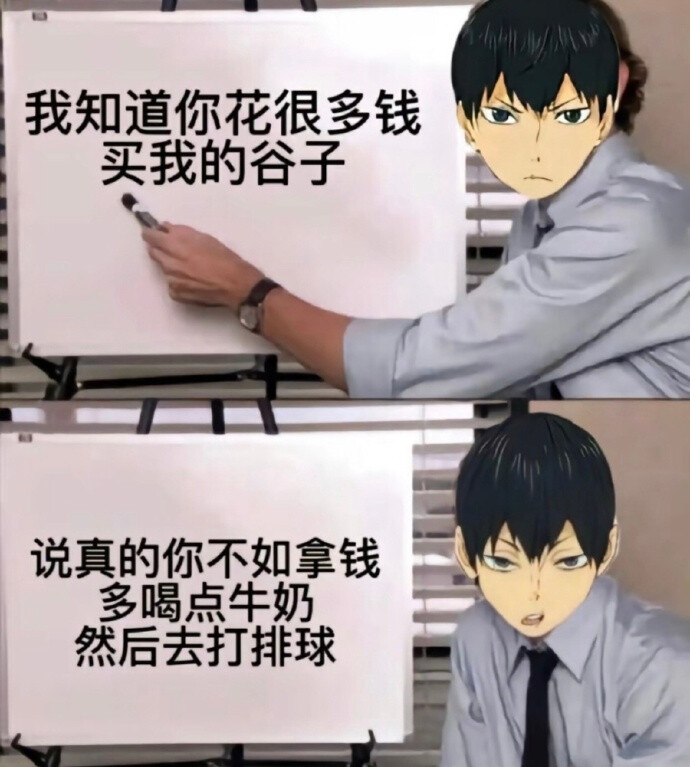 kgym - 高清图片，堆糖，美图壁纸兴趣社区