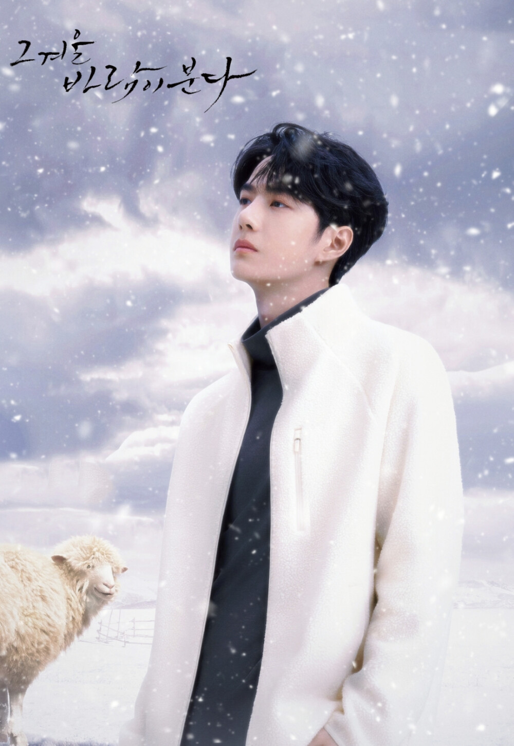 ️关于冬天 ️ cr:logo - 高清图片，堆糖，美图壁纸兴趣社区