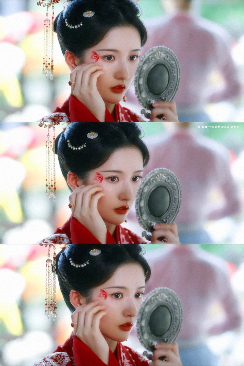 宁安如梦｜刘些宁×沈芷衣 cr：12_Heok - 高清图片，堆糖，美图壁纸兴趣社区