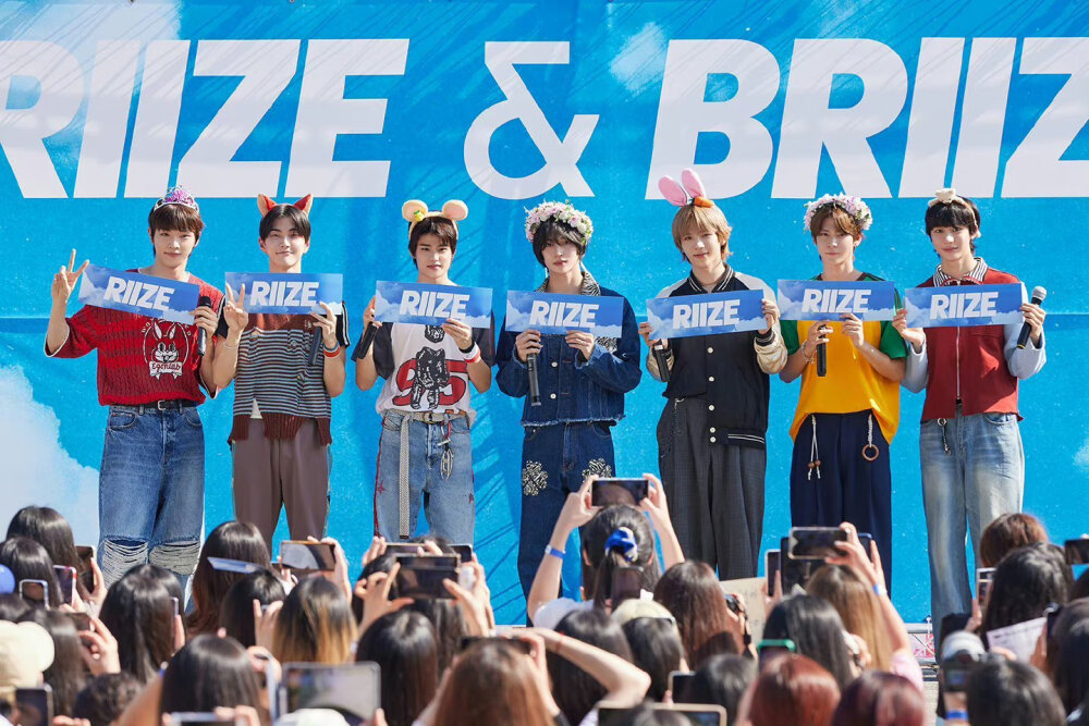 RIIZE - 高清图片，堆糖，美图壁纸兴趣社区