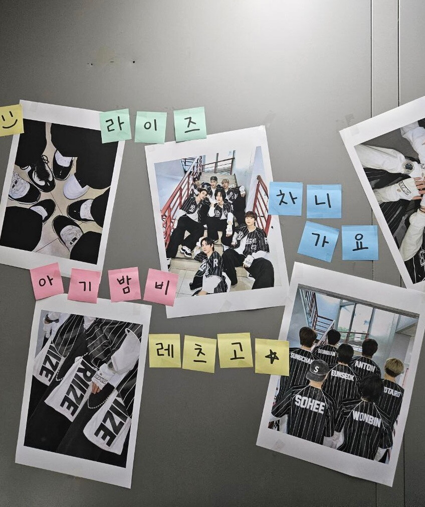 RIIZE - 高清图片，堆糖，美图壁纸兴趣社区