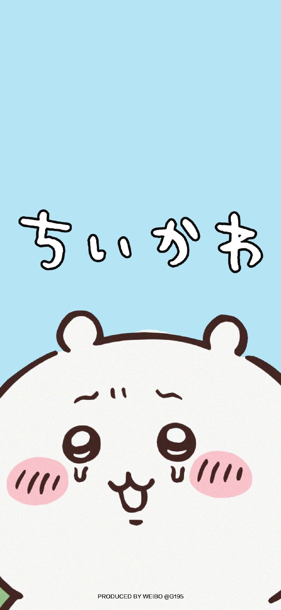 Chiikawa可爱壁纸 - 高清图片，堆糖，美图壁纸兴趣社区