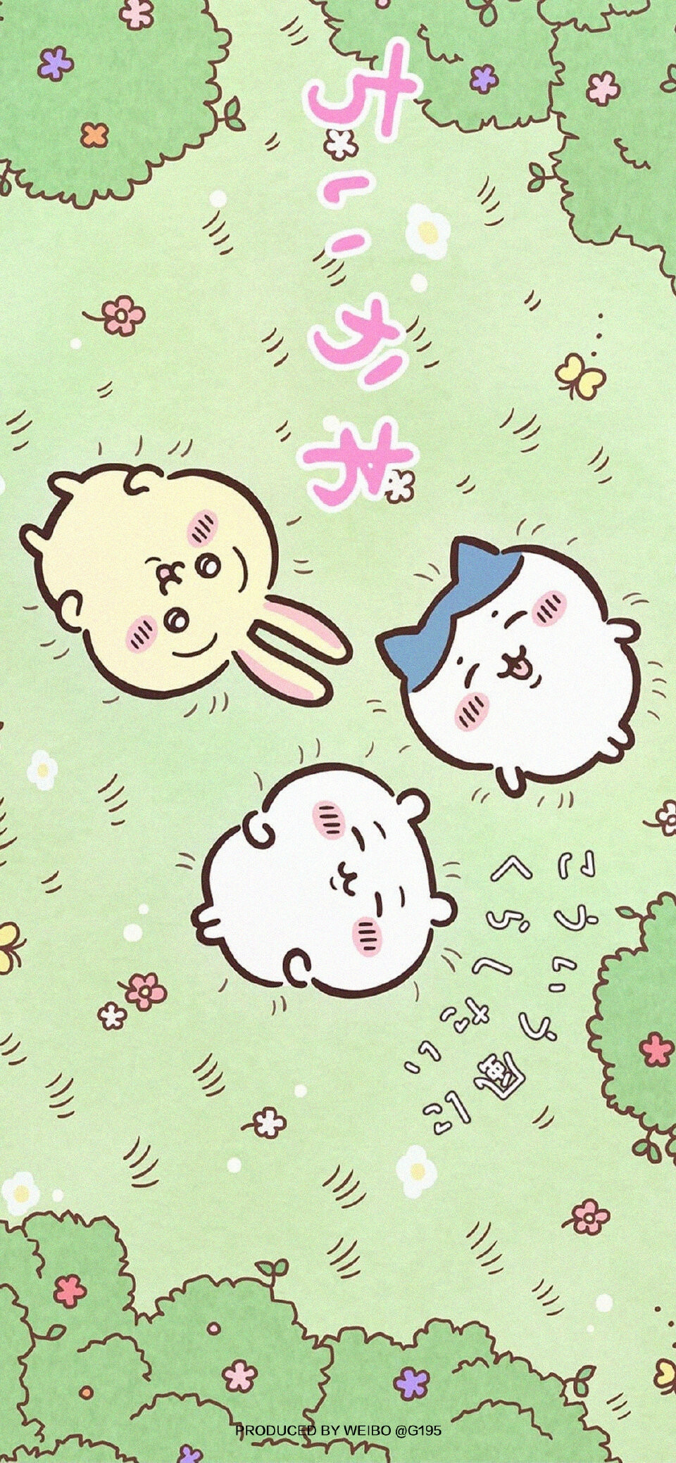 Chiikawa可爱壁纸 - 高清图片，堆糖，美图壁纸兴趣社区