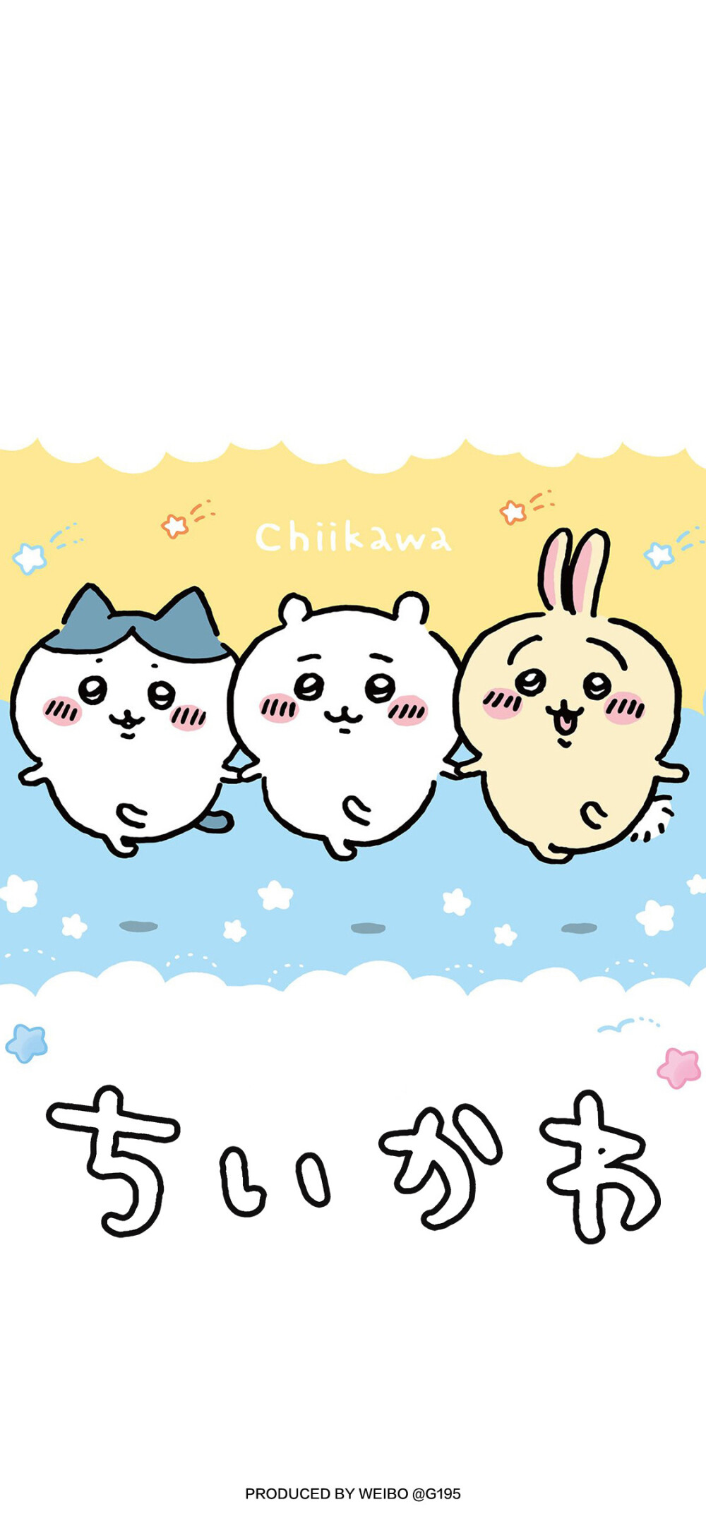 chiikawa壁纸 wb:G195 - 高清图片，堆糖，美图壁纸兴趣社区