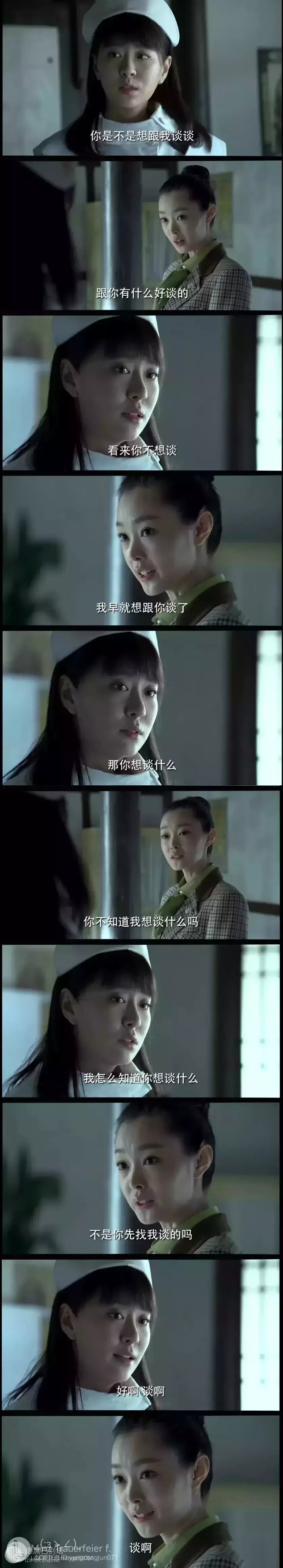 梗图 - 高清图片，堆糖，美图壁纸兴趣社区