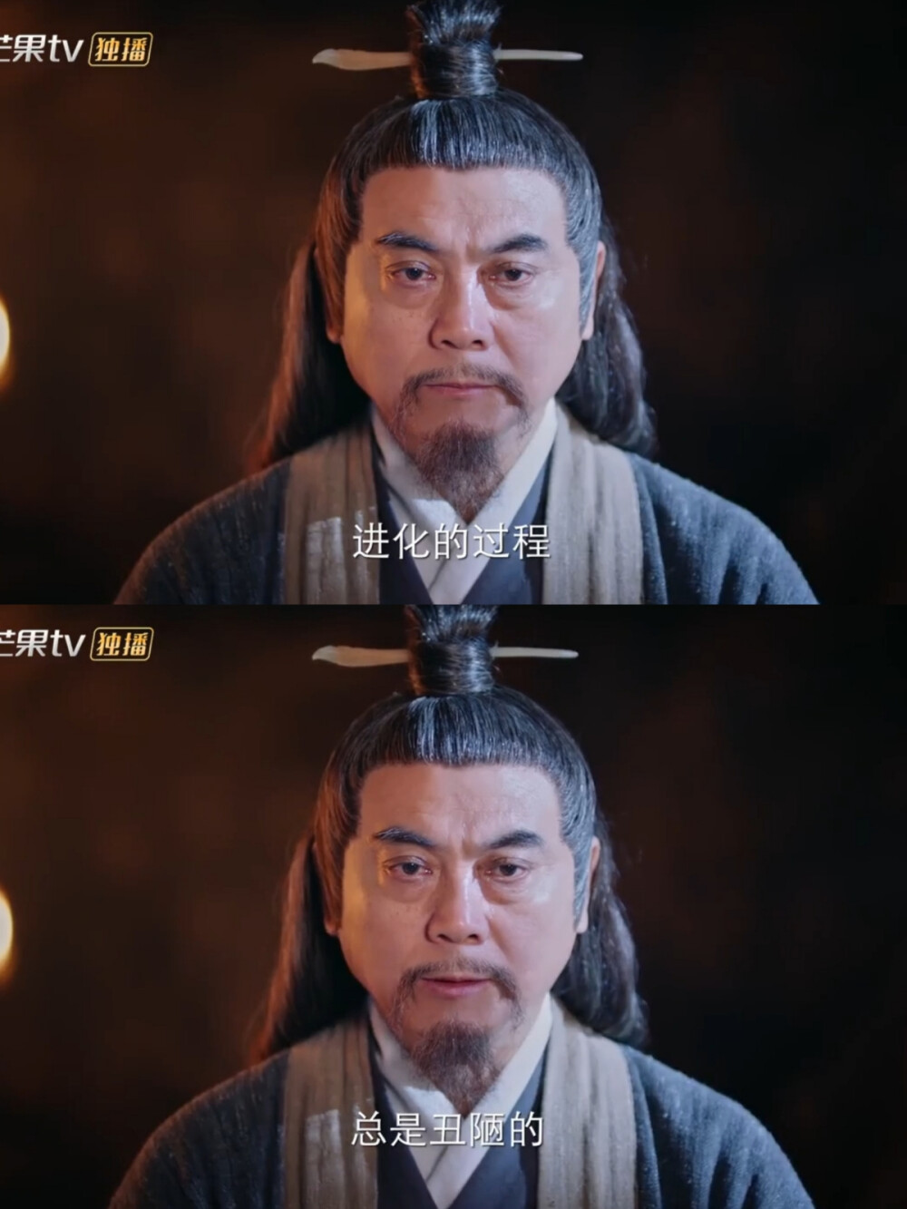 我有一个朋友第一季 - 高清图片，堆糖，美图壁纸兴趣社区