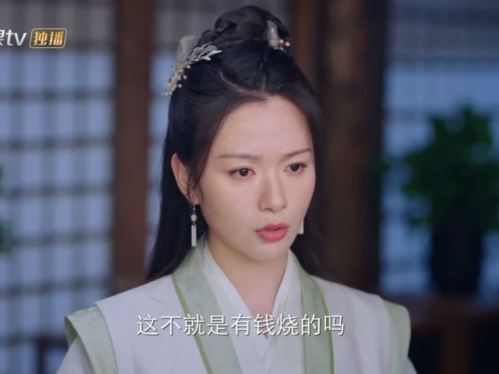 我有一个朋友第一季 - 高清图片，堆糖，美图壁纸兴趣社区
